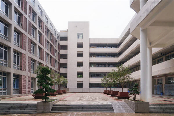 Shenzhen Middle School - ISAC Teach Jobs