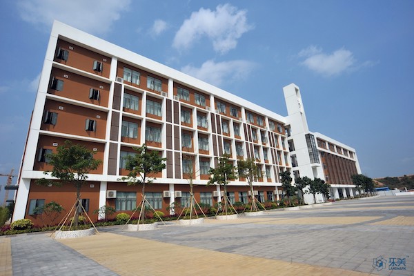 Shenzhen High School of Science - ISAC Ed Jobs