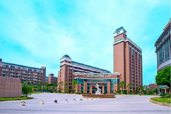 Fuzhou Foreign Language School - ISAC Ed Jobs