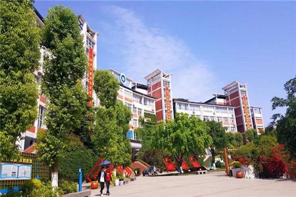 Chongqing Bashu Secondary School - ISAC Ed Jobs