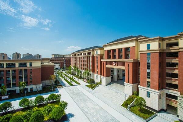 Chongqing No.8 Secondary School - ISAC Ed Jobs