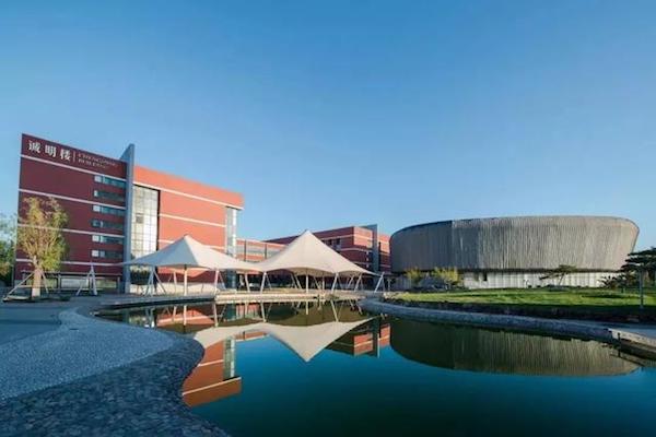 High School Attached to Northeast Normal University - ISAC Teach Jobs