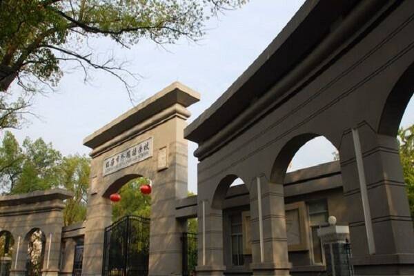 Linhai Foreign Language School - ISAC Teach Jobs