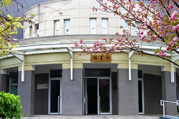 Beijing 101 Middle School - ISAC Teach Jobs