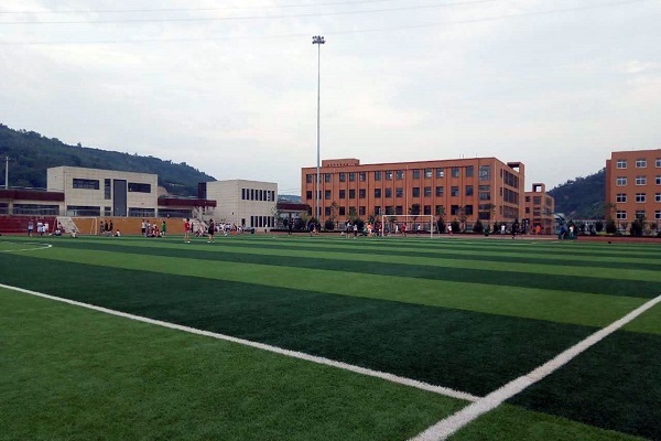 Taishan High School - ISAC Teach Jobs