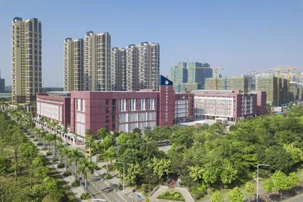 Shenzhen Senior High School - ISAC Teach Jobs