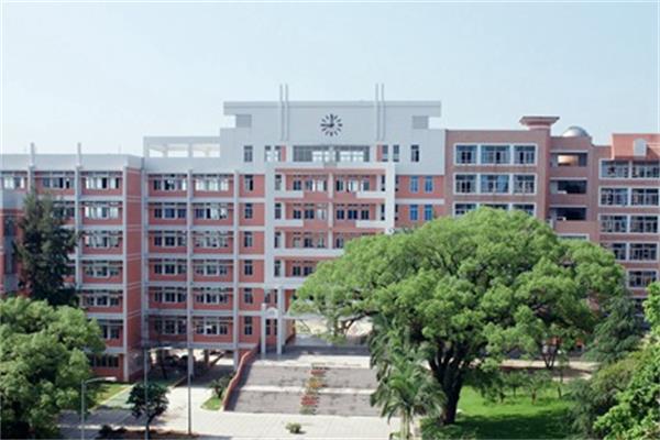 Affiliated High School of Fujian Normal University - ISAC Teach Jobs