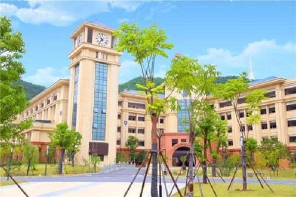 Feicheng Hailiang Foreign Language School - ISAC Teach Jobs