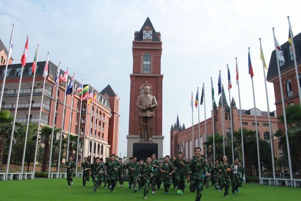 Pingxiang Experimental School - ISAC Teach Jobs