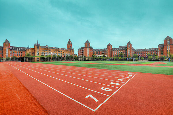 Pingxiang Experimental School - ISAC Teach Jobs