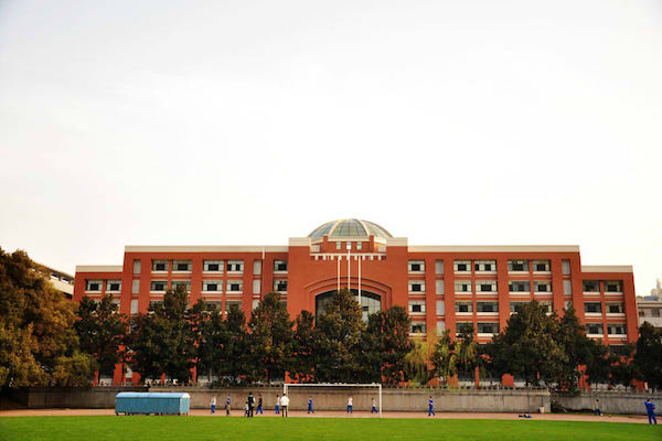 Yali High School - ISAC Teach Jobs