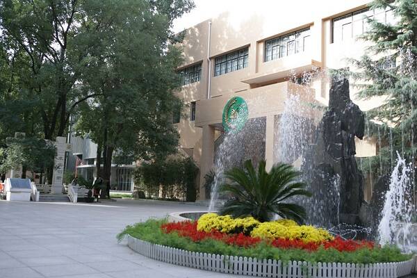 Capital Normal University High School - ISAC Teach Jobs