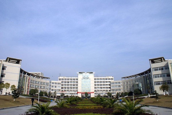 China Three Gorges University - ISAC Teach in China Program Jobs