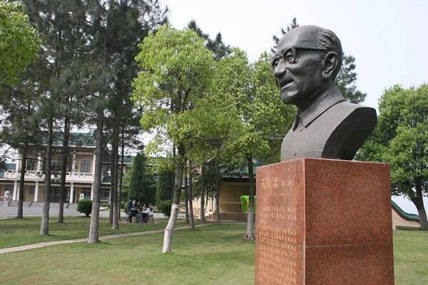 South Central Minzu University - ISAC Teach in China Program Jobs