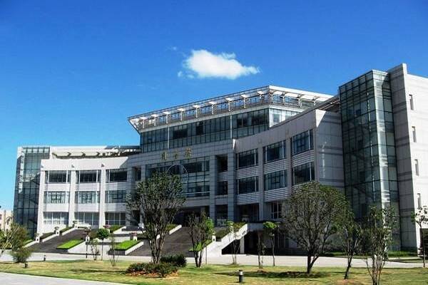 Zhongnan University of Economics and Law | ISAC Teach in China Program Jobs