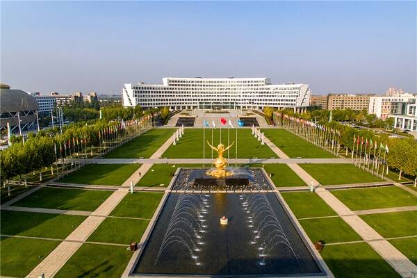 Tianshi College - Higher Ed Jobs