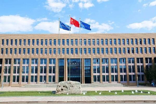 Tiangong University - Higher Ed Jobs | ISAC Teach in China Program
