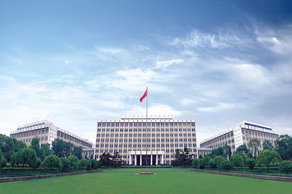 Wuhan Textile University - Higher Ed Jobs