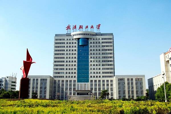 Wuhan Polytechnic University - Higher Ed Jobs