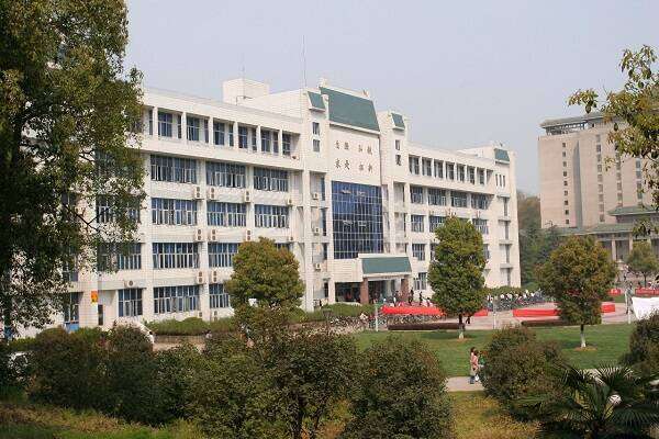 Wuhan Polytechnic University - Higher Ed Jobs