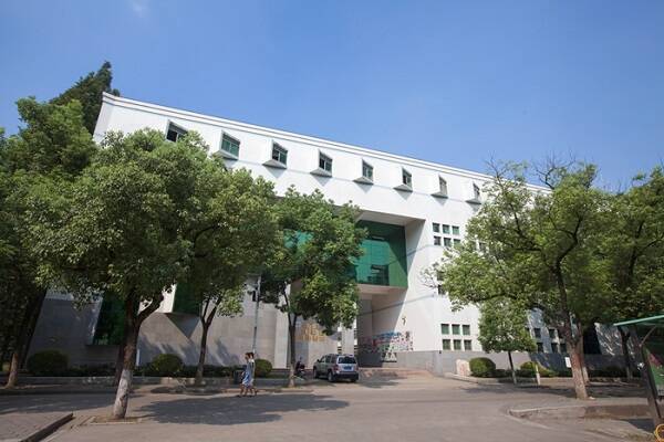 Hubei University - ISAC Teach in China Program Jobs