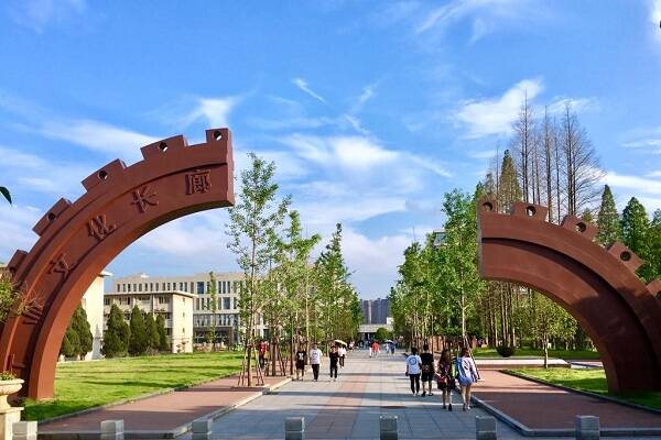 Hubei University of Technology - Higher Ed Jobs