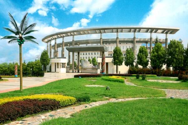 Hubei Engineering University | ISAC Teach in China Program