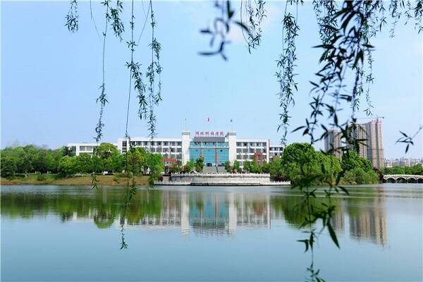 Hubei University of Science and Technology - Higher Ed Jobs