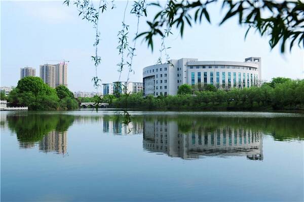 Hubei University of Science and Technology - Higher Ed Jobs