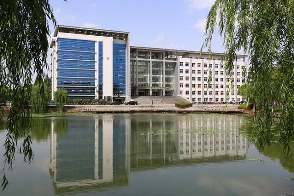 Hubei Polytechnic Institute - Higher Ed Jobs