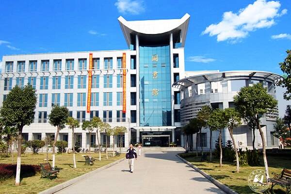 Hubei Polytechnic Institute - Higher Ed Jobs