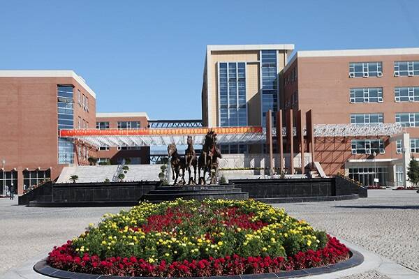 Inner Mongolia University For Nationalities - Higher Ed Jobs