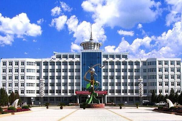 Inner Mongolia University For Nationalities - Higher Ed Jobs