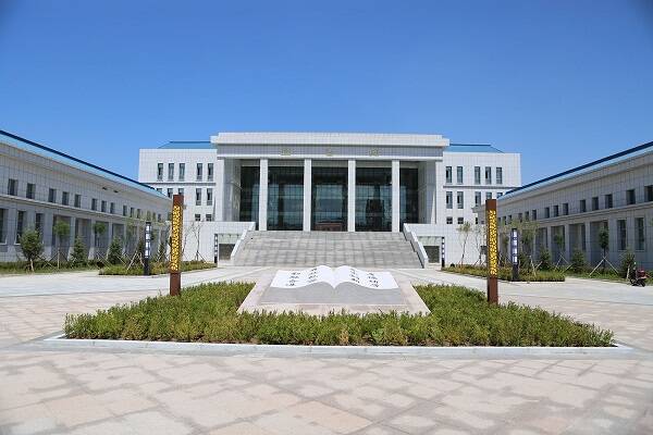 Chifeng University - ISAC Teach in China Jobs