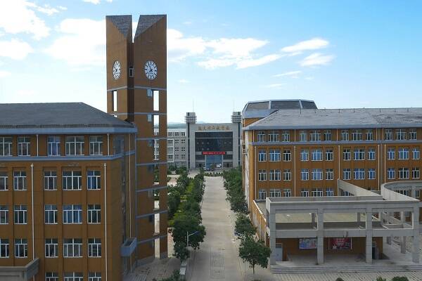 Chifeng University - ISAC Teach in China Jobs